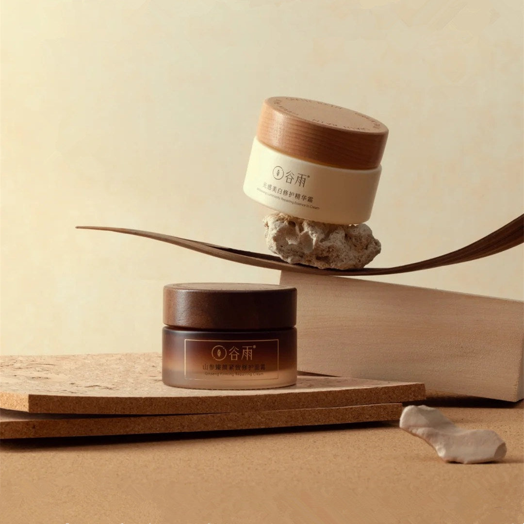 GUYU Skin Care - Face Care, Eye Care, Anti-aging, Brighten, Serum. – LookHealthyStore