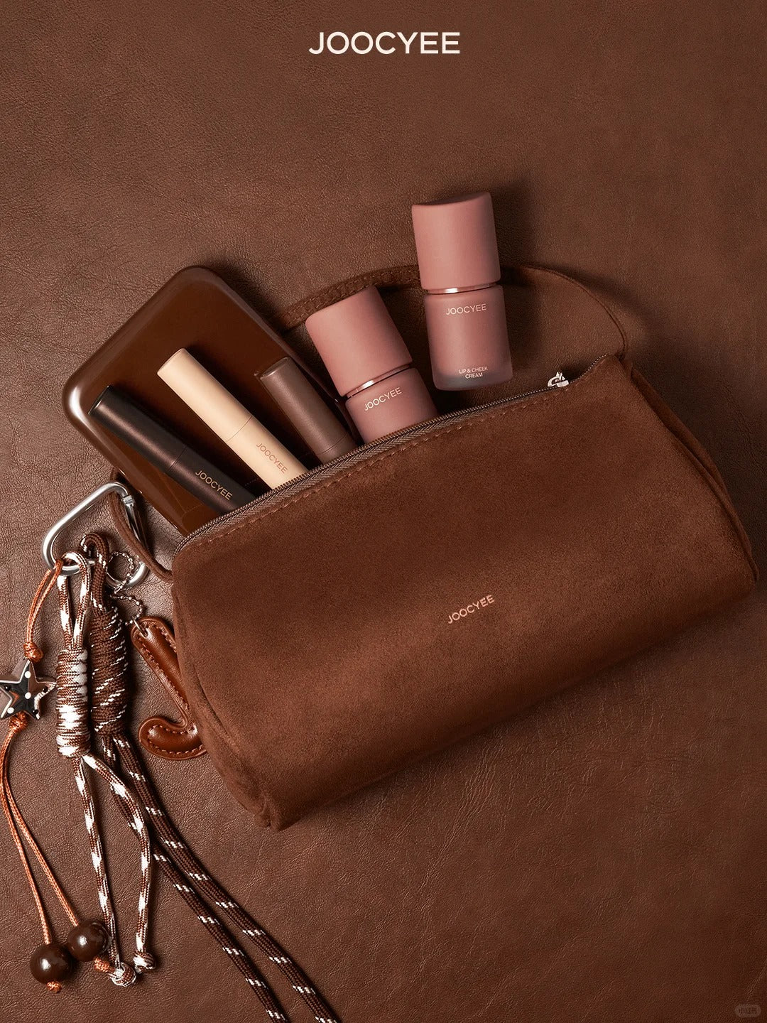 JOOCYEE Fall In Brown Collection Lipstick & Makeup Cream & Eyeshadow T – LookHealthyStore