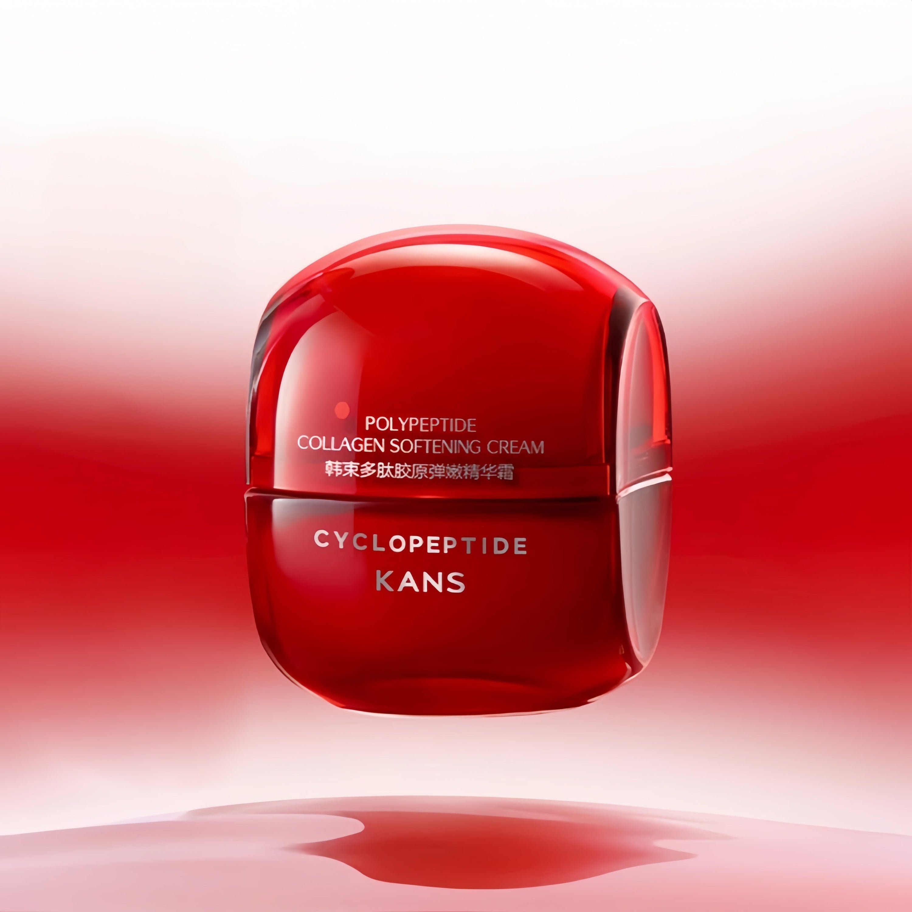KANS Skin Care - Face Care, Eye Care, Anti Aging, Soothing, Repair ...