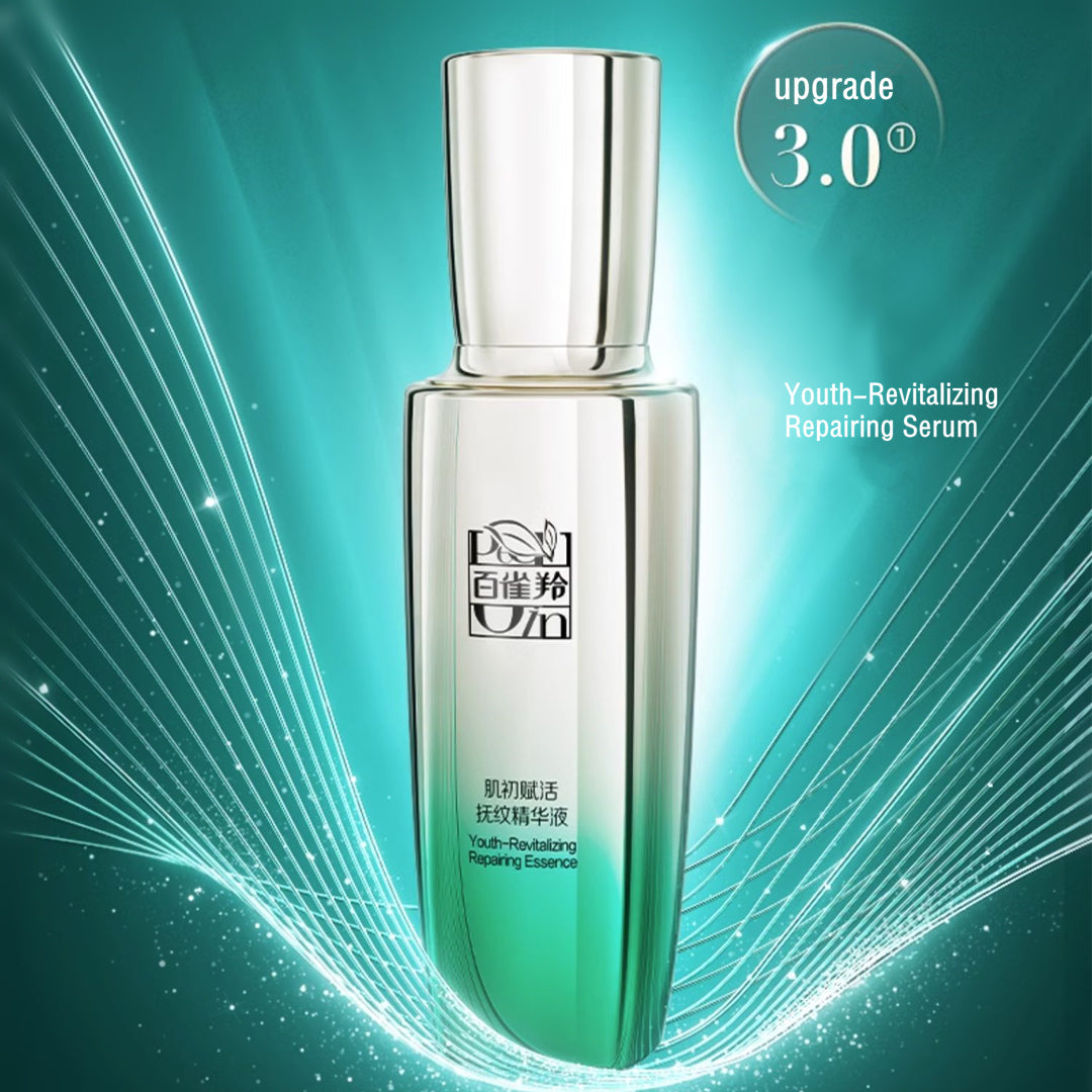 PECHOIN Youth-Revitalizing Essential Repairing Anti-aging Serum (3.0 ...