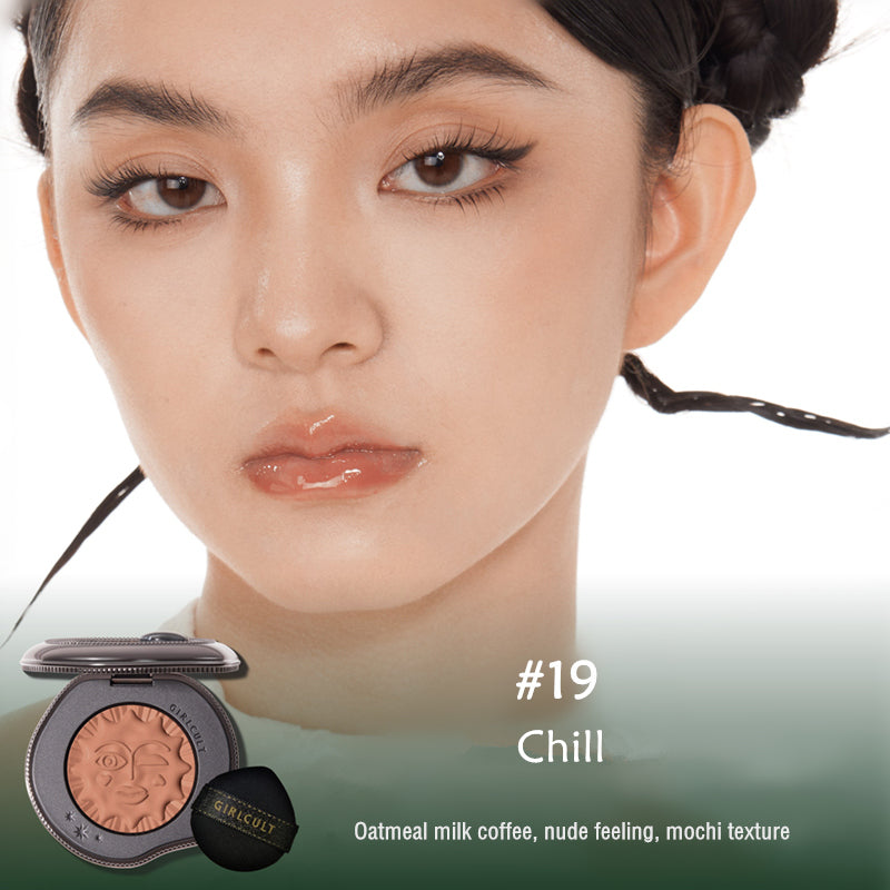 Girlcult Peach Festival Collection Emotion Multi-Use Makeup Cream T410 ...