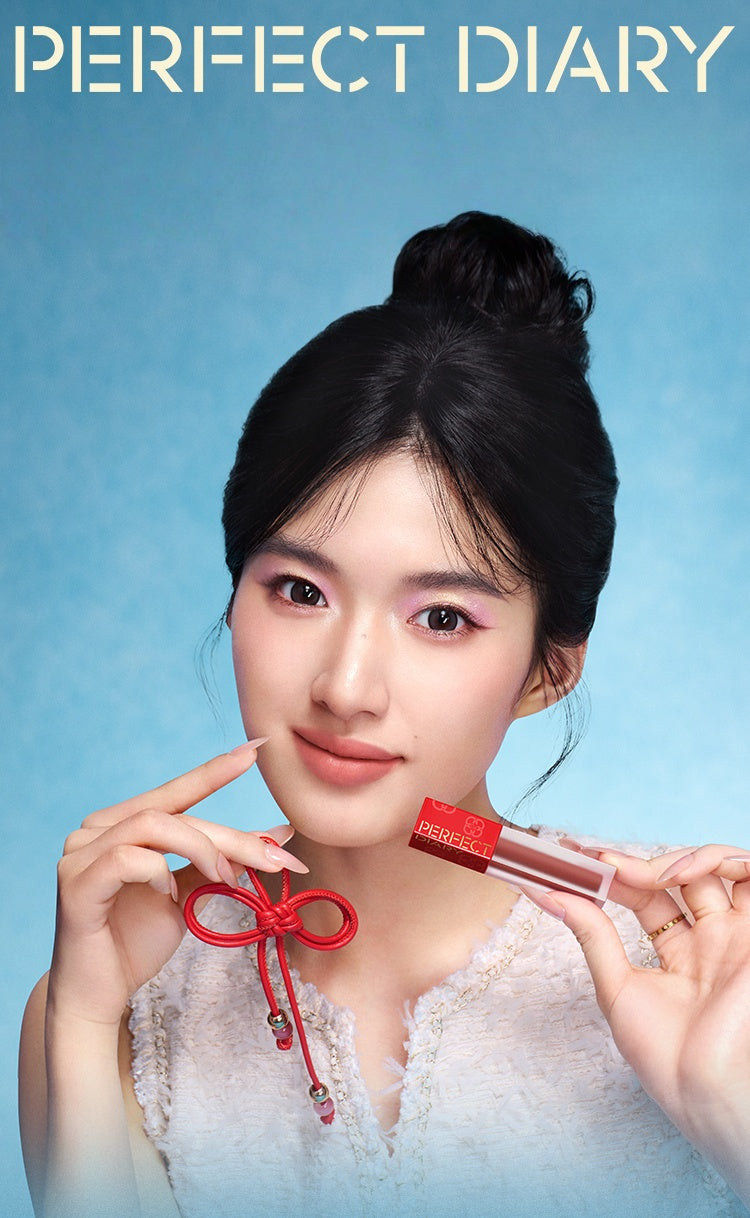 PERFECT DIARY New Year Limited Bionic Film Essence Lip Glaze T5422 ...