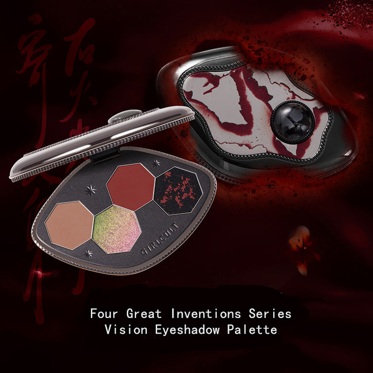Girlcult Four Great Inventions Series Chameleon Eyeshadow Palette T371 ...