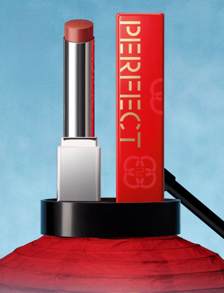 PERFECT DIARY New Year Limited Bionic Film Essence Glossy Lipstick T54 ...