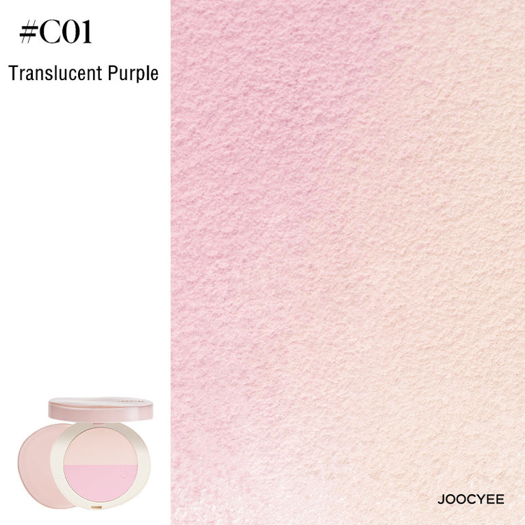 JOOCYEE Two-Tone Multi-Use Fill Light Presseed Powder T3791 ...