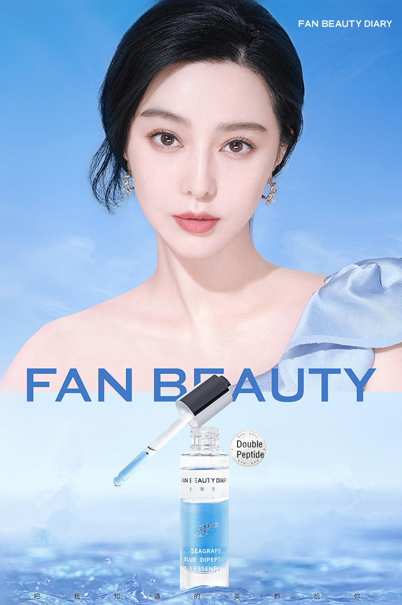 FAN BEAUTY DIARY Sea Grape Double Peptide Hydrating Essential Oil Seru ...