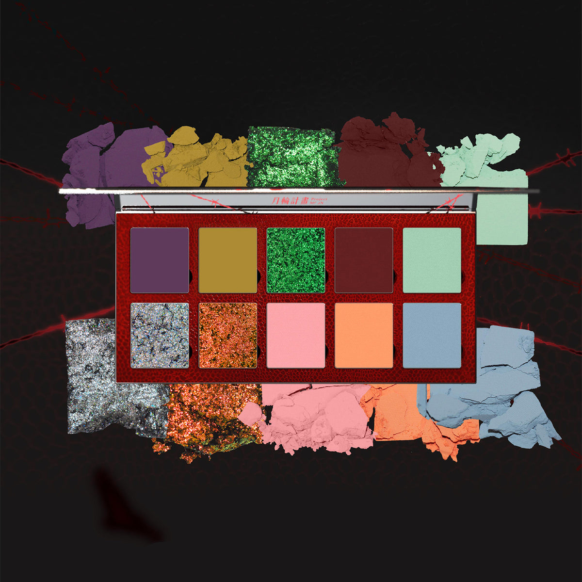 DRAMO Chameleon Eyeshadow Palette 1408 Weird Nightmare T4117 ...