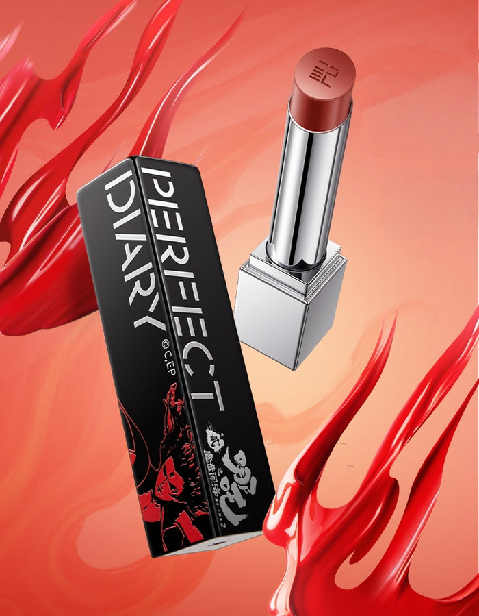 Perfect Diary Cosmetics - makeup product for face, eyes, lips ...