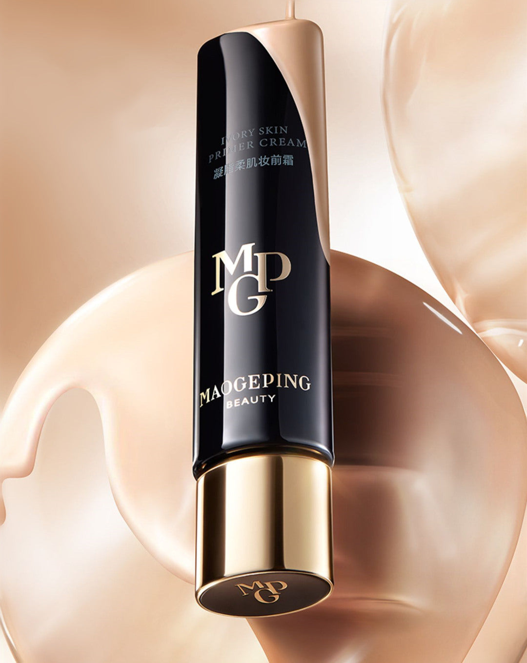 MAOGEPING Ivory Skin Cream Makeup Primer (2.0) T3317 – LookHealthyStore