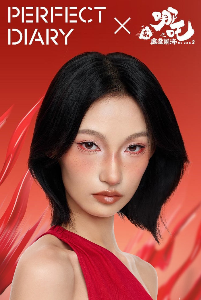 Perfect Diary Cosmetics - makeup product for face, eyes, lips ...