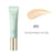 TIMAGE Porcelain Radiance Multi-Effect Makeup Primer (2.0) T2915 ...