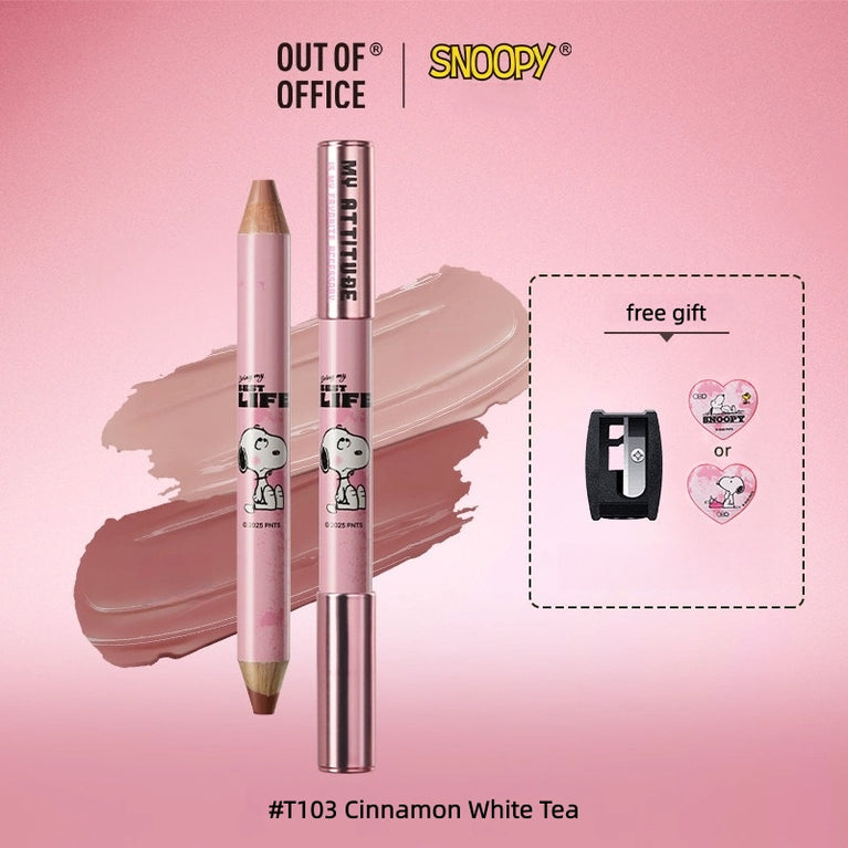 OUT-OF-OFFICE X Snoopy Collection Double-head Contour & Blusher Pen T5 ...