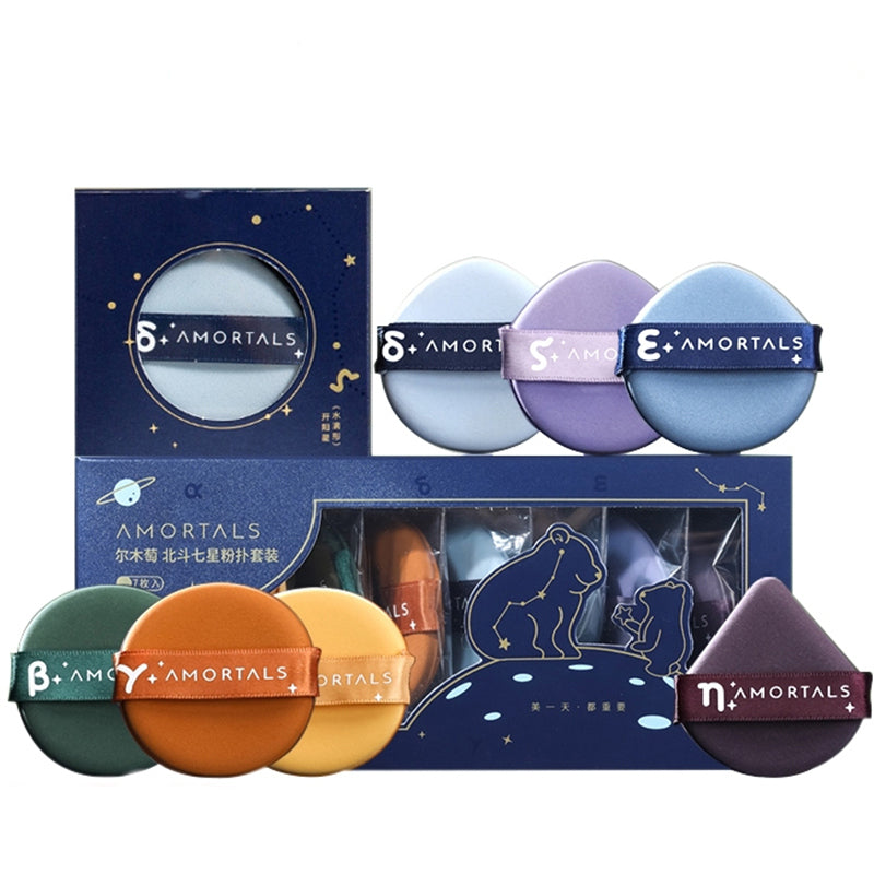 AMORTALS Big Dipper Air Cushion Makeup Puff Set T2500 – LookHealthyStore
