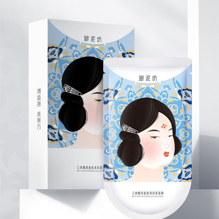 UNIFON Skin Care - Focus on facial mask, mud face mask, skin care ...