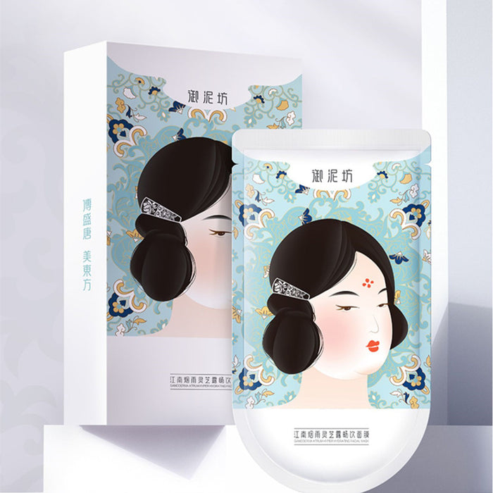 UNIFON Skin Care - Focus on facial mask, mud face mask, skin care ...