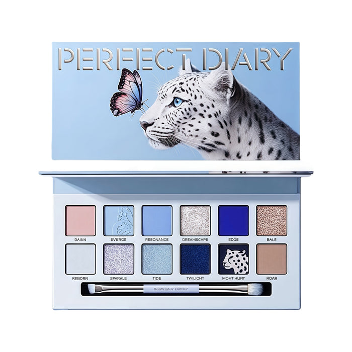 Perfect Diary Cosmetics - makeup product for face, eyes, lips ...