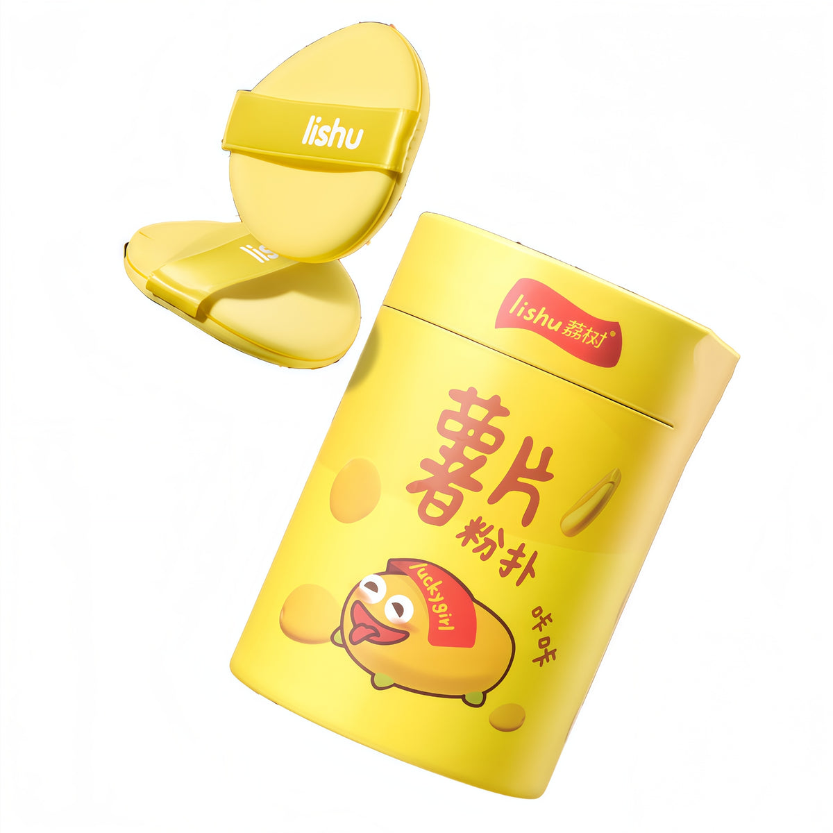 Lishu Wet & Dry Dual-use Soft Chip Powder Makeup Puff Set T5206 ...