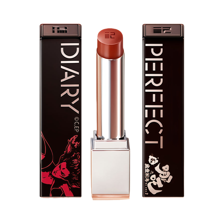 Perfect Diary Cosmetics - makeup product for face, eyes, lips ...