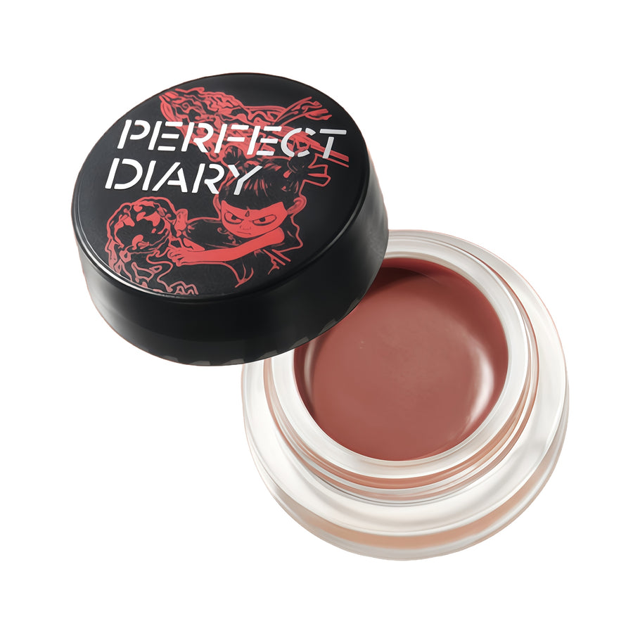 Perfect Diary Cosmetics - makeup product for face, eyes, lips ...