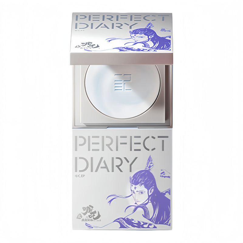 Perfect Diary Cosmetics - makeup product for face, eyes, lips ...