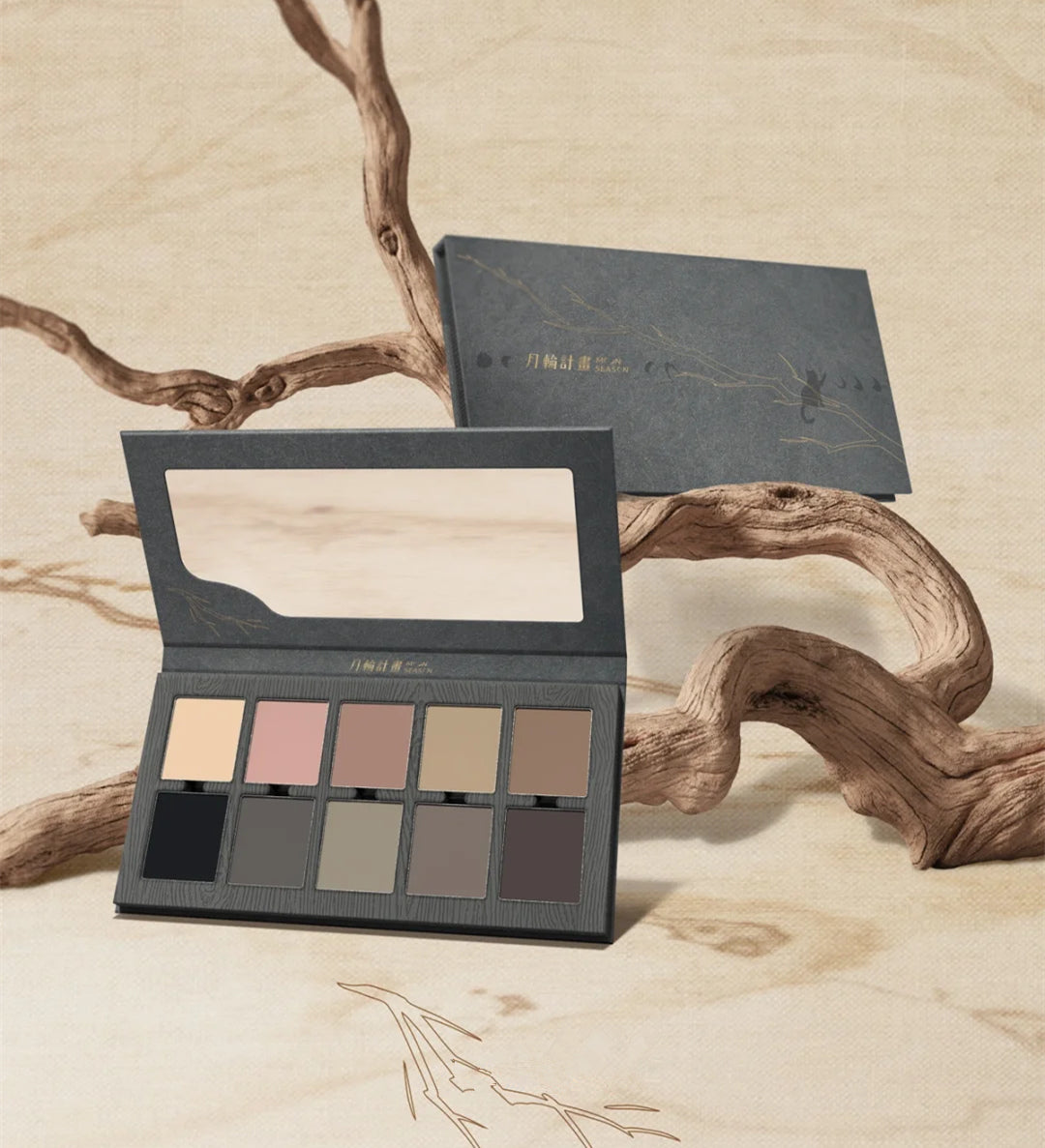 DRAMO Original Intention Series Eyeshadow Palette 005 Wood Branches T3 ...