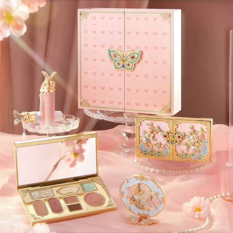 PALACE MUSEUM Treasure Garden Collection Makeup Gift Box T5495 ...