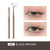JUDYDOLL Smooth Machete Gel Eyeliner Pencil T3146 – LookHealthyStore
