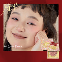 Girlcult Fuwa Series Ice Potato Mood Blusher Powder T3027 – LookHealthyStore