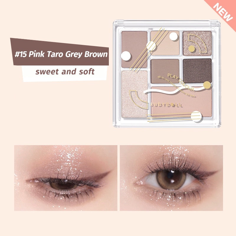 JUDYDOLL Leopard Cat Series All-In-One Makeup Palette T2295 ...